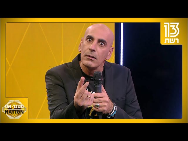 קובי מימון - דירות - פורטל סטנדאפיסט