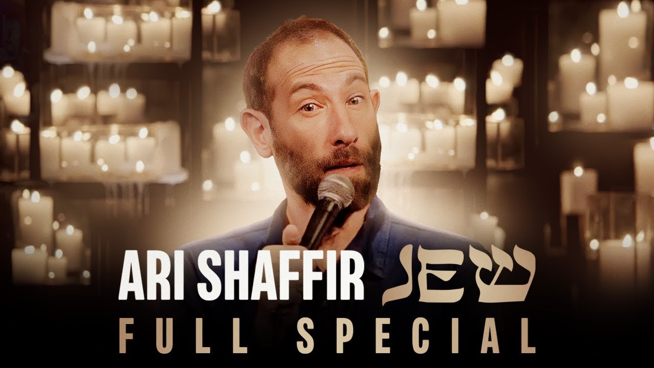 Ari Shaffir - Jew (2022) FULL SPECIAL - פורטל סטנדאפיסט