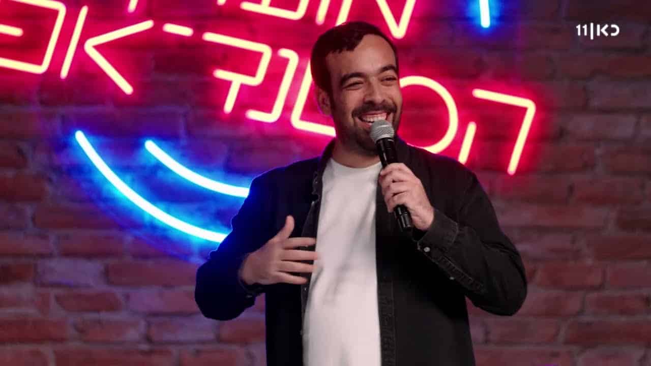 מועדון הסטנד-אפ | גיא אדלר – צעירים בקולנוע - פורטל סטנדאפיסט