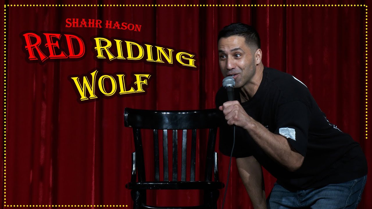 Shahar Hason - Red Riding Wolf - פורטל סטנדאפיסט