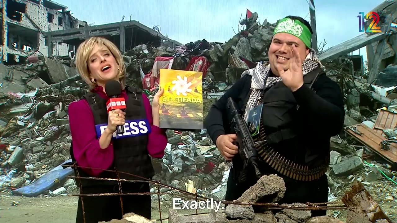 Eretz Nehederet - Hamas presents: Slimtifada - פורטל סטנדאפיסט