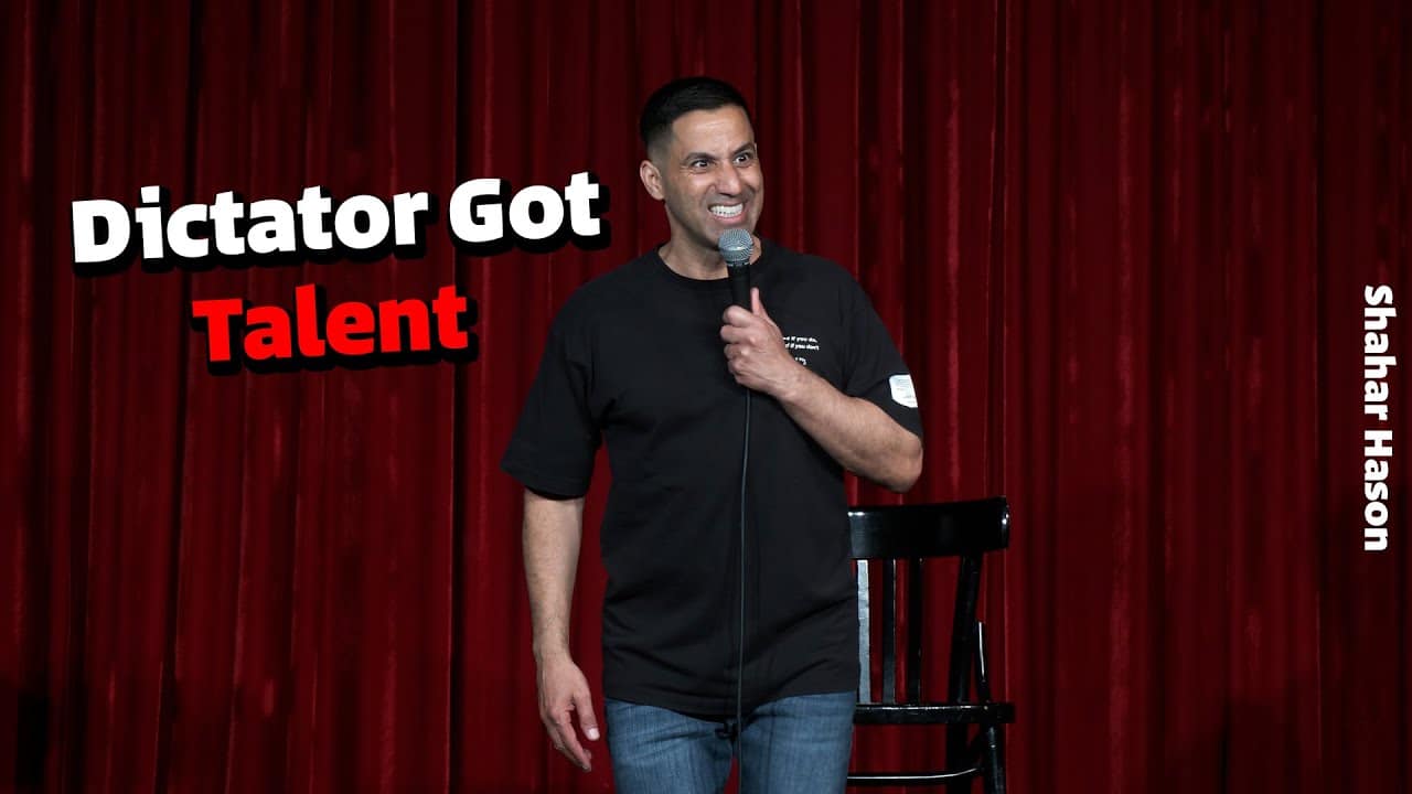 Shahar Hason - Dictator Got Talent - פורטל סטנדאפיסט